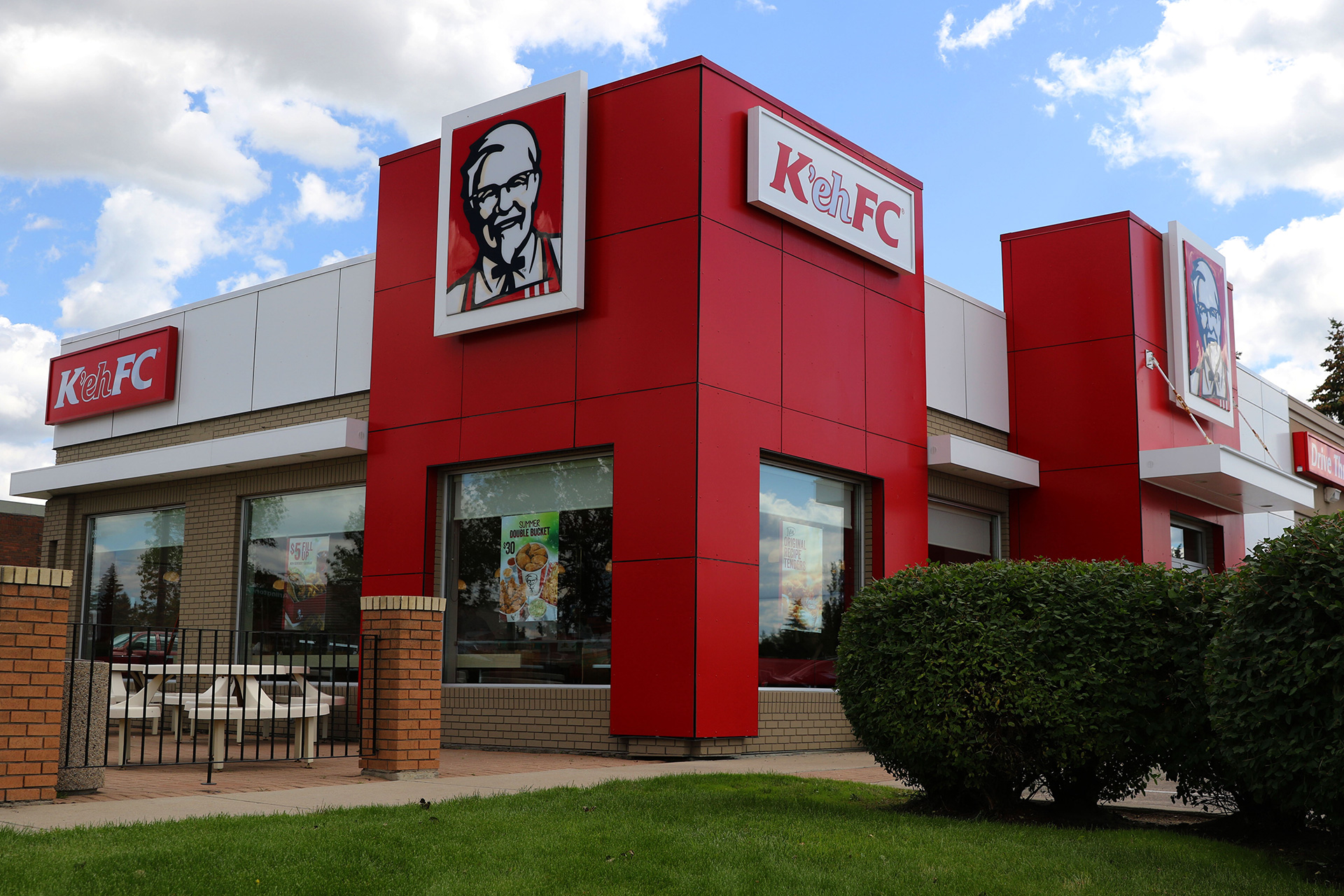 KFC Changes Its Name to K'ehFC in Canada for Country's 150th Birthday