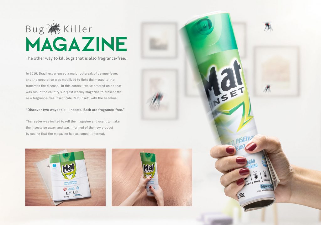 This Magazine Ad for Insecticide Kills Bugs the Old-Fashioned Way