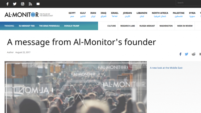 Al-Monitor Relaunches