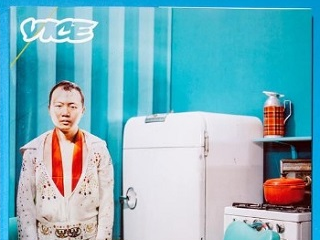 Vice Magazine Pairs 16 Up-and-Coming Photographers With the Veterans ...