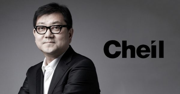 Cheil Worldwide Names a New CEO After Its Previous One Unexpectedly ...