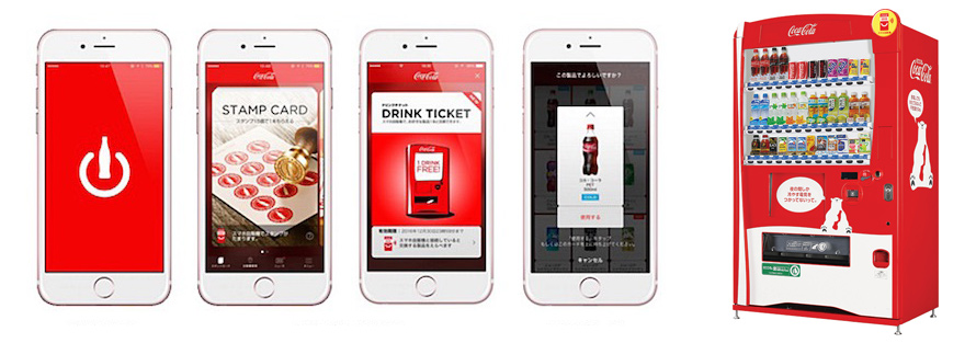 Coca-Cola Is Embracing AI and Chatbots in Preparation for a Digital ...
