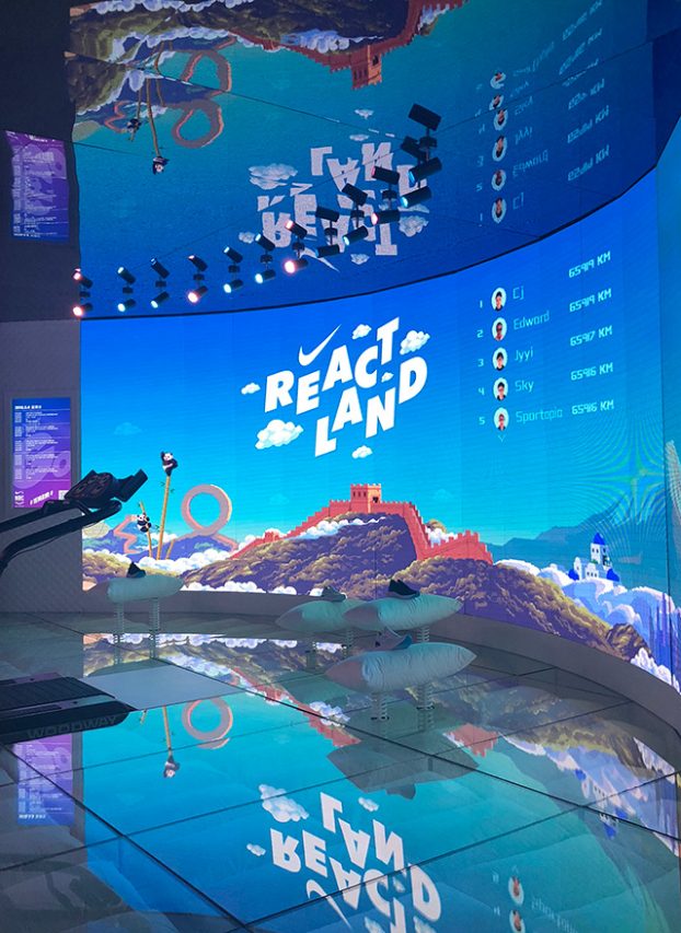 Nike Shoppers Can Now Test-Run Sneakers on a Treadmill Hooked Up to a ...