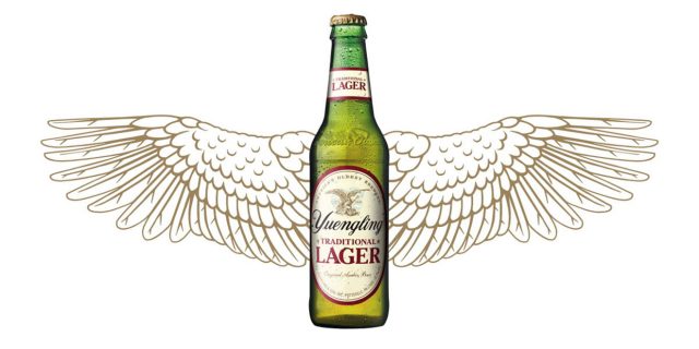 Yuengling's Eagle Logo Inspires Its New Campaign Encouraging Beer ...