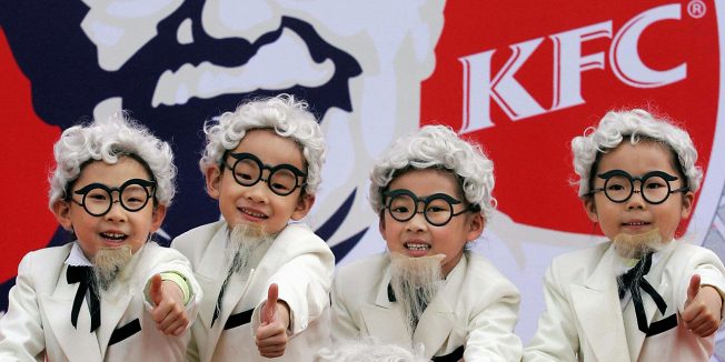 Here We Go Again. KFC Offers $11,000 to Parents Willing to Name a Baby ...