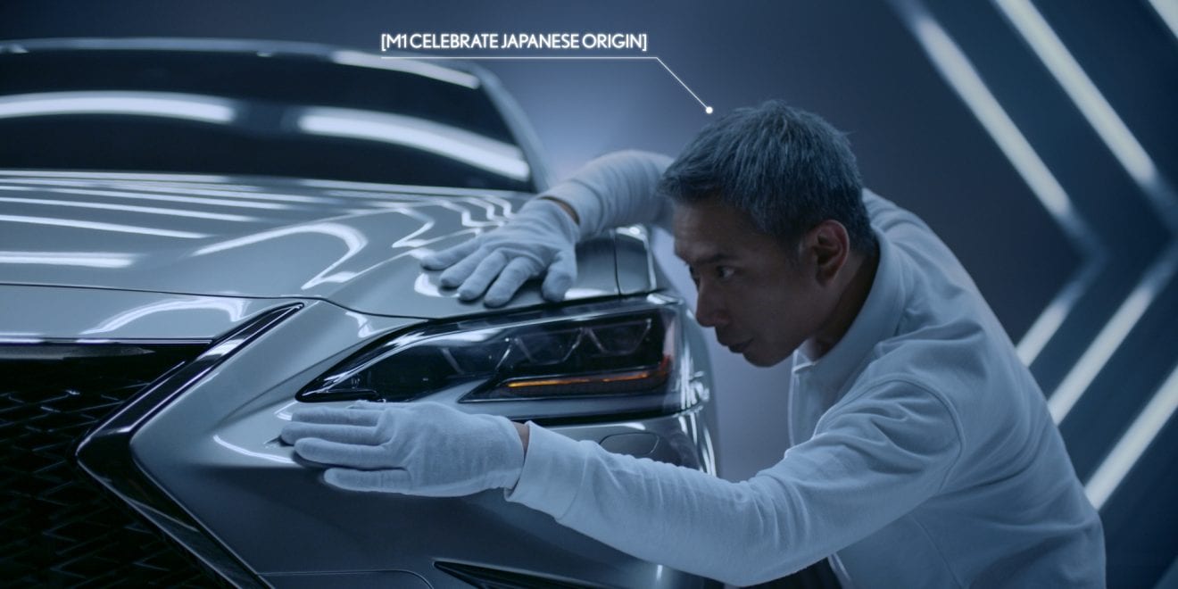 An AI Tried to Write the Perfect Lexus Ad. Here's a Scene-by-Scene Look ...
