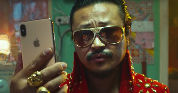 Apple's Group FaceTime Is the Tool of Kings in This Charming Ad ...