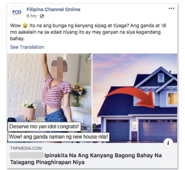 Facebook Banned 220 Pages, 73 Accounts and 29 Instagram Accounts in the ...