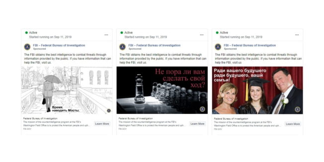 FBI Uses Facebook Ads in Washington, D.C., to Find Information on ...