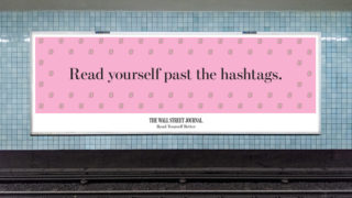 The Wall Street Journal Wants You to 'Read Yourself Better'