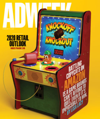 Adweek Magazine Issues