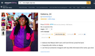 Amazon Dating Parody Site Offers to Help You Find Prime Love