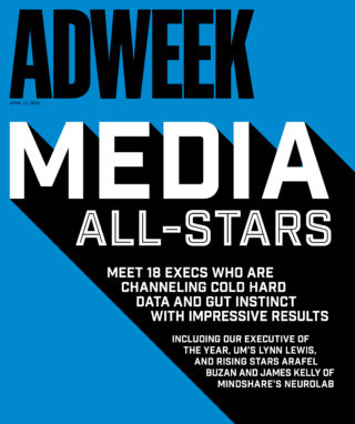 Adweek Magazine Issues