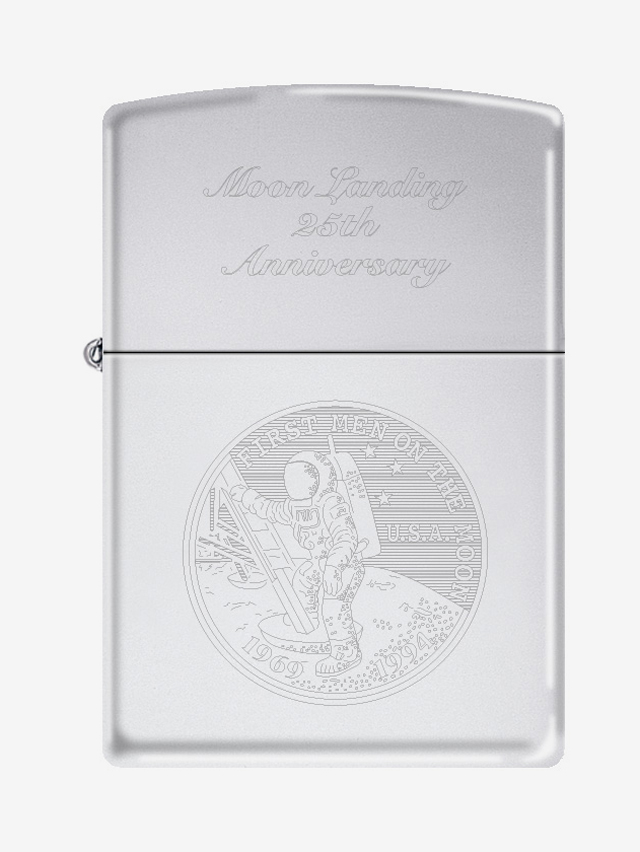 Zippo's Mars Lighter Follows NASA's Latest Launch