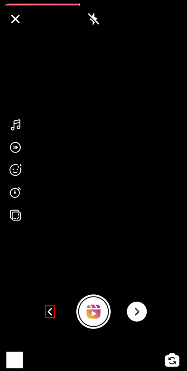 Instagram Reels: How to Trim a Clip