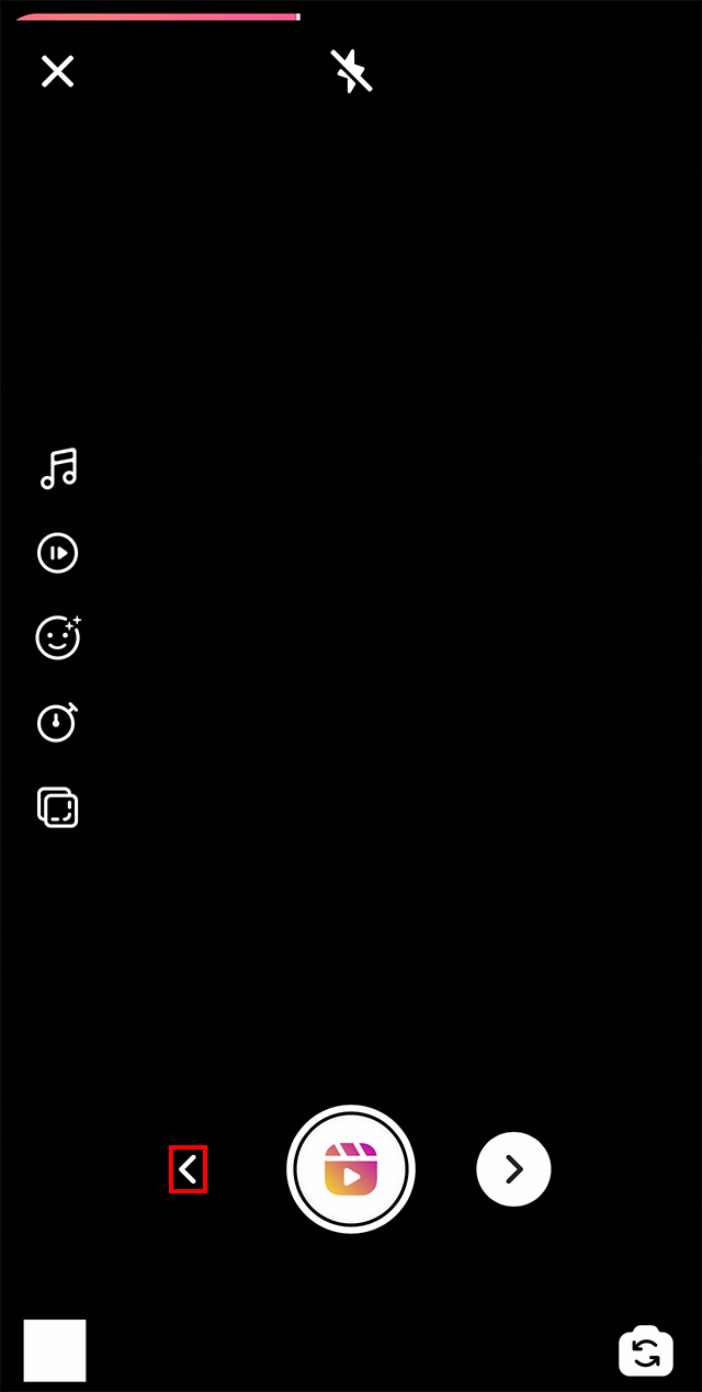 Instagram Reels: How to Trim a Clip