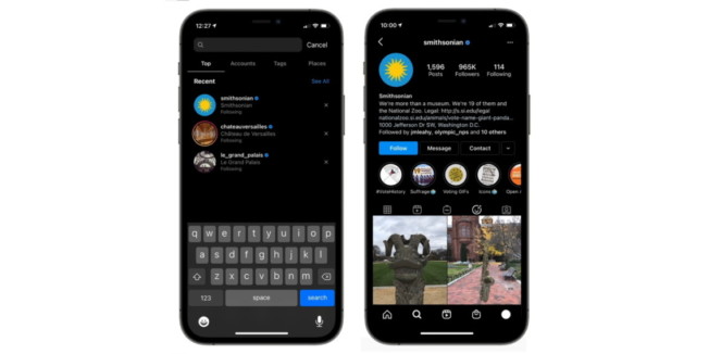 Instagram: How to Use AR Effects on Instagram Profiles