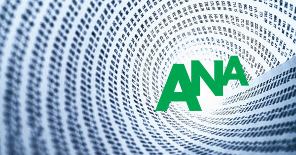 The ANA Lays Groundwork for Digital Supply Chain Audit