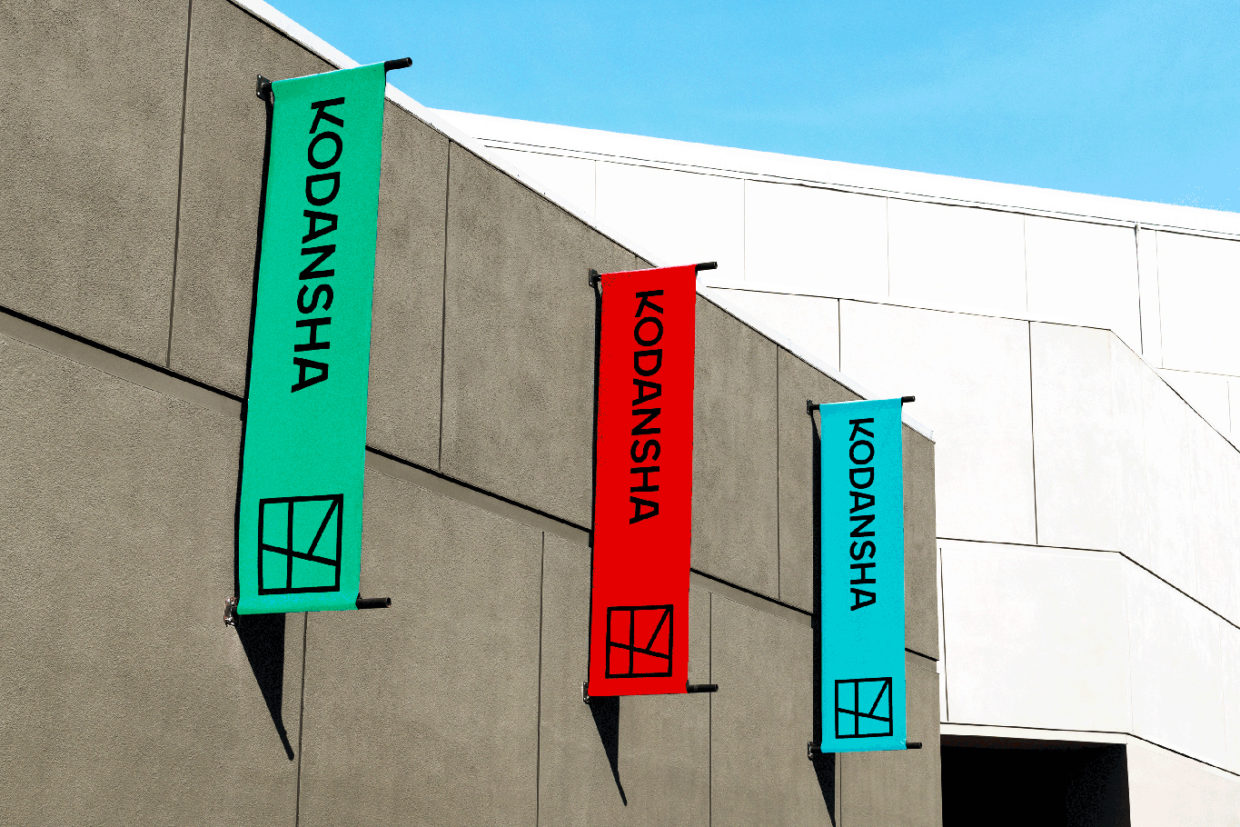 Beloved Publisher Kodansha Launches a Unified Brand Identity