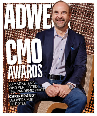 Adweek Magazine Issues