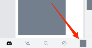 Discord: How to Change Your Voice Input Mode on Mobile