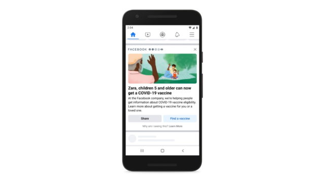 Facebook Introduces Covid-19 Vaccine Profile Frames