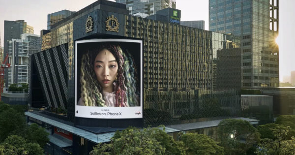 How Apple's 'Shot on iPhone' Campaign Became an Enduring Hit