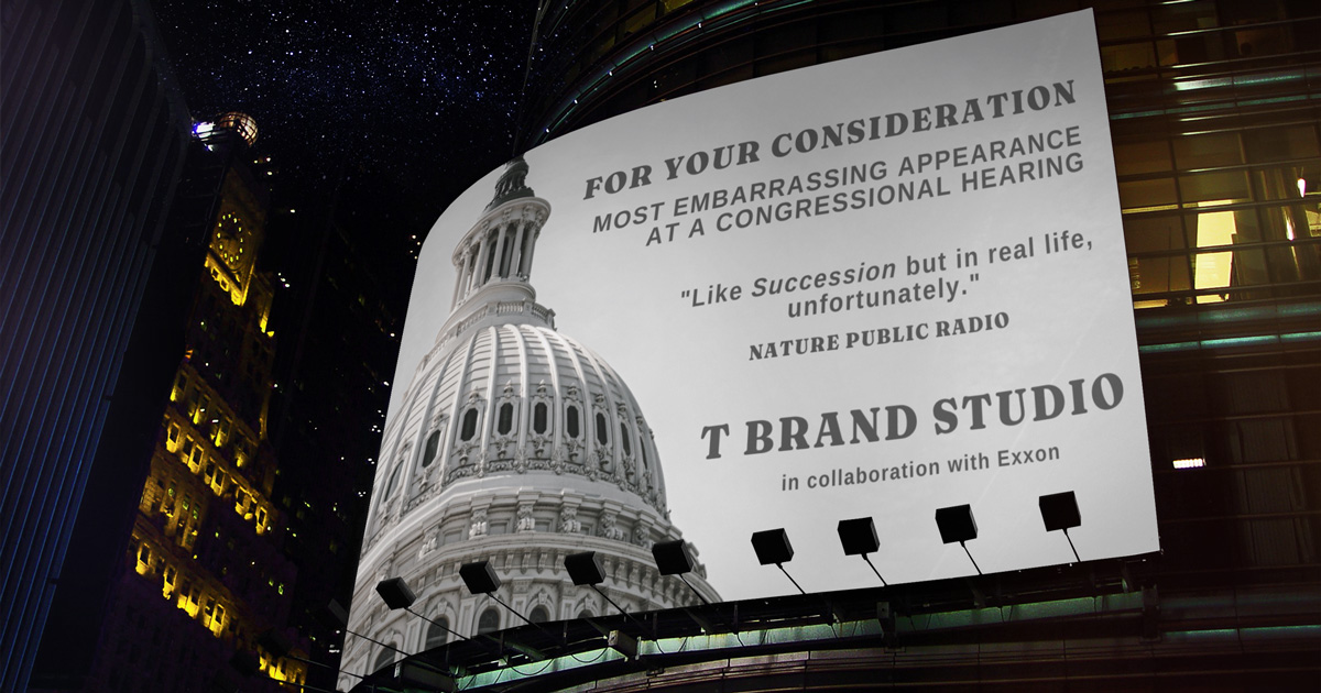 This Awards Show Aims to Call Out Industry 'Greenwashers'