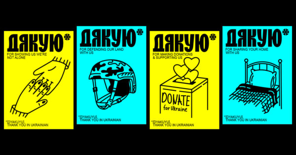 Ukrainian 'Thank You' Posters Acknowledge Global Support