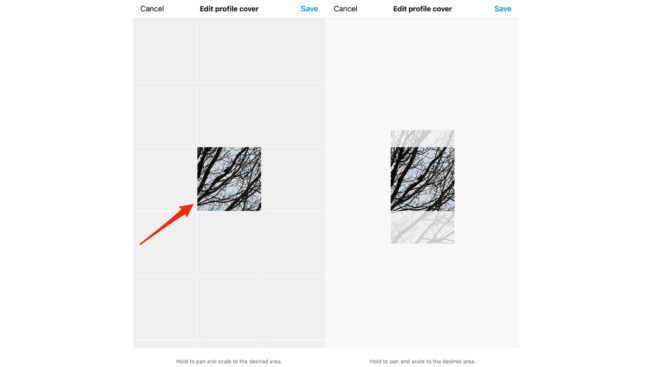 Instagram: How to Change the Profile Cover for Your Video