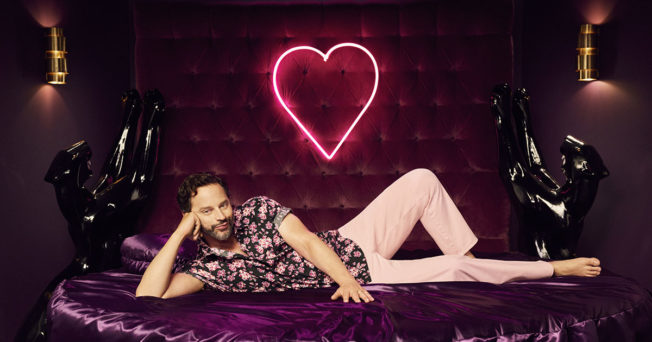 Nick Kroll Gets Very Comfortable Indeed in New Bonobos Ad