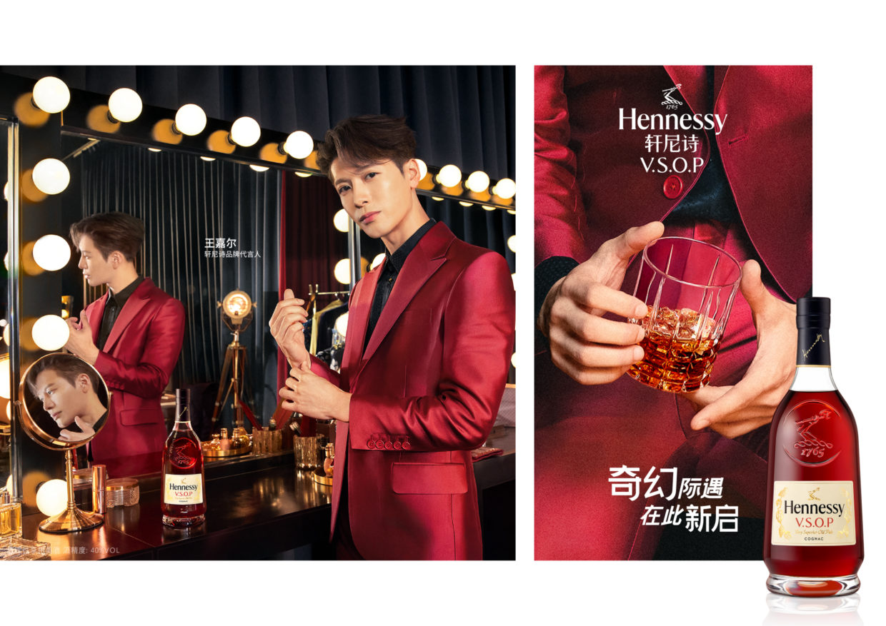 Party Like It's 1817 in This Stylish Hennessy Ad