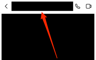 Instagram: How to Use Group Invite Links