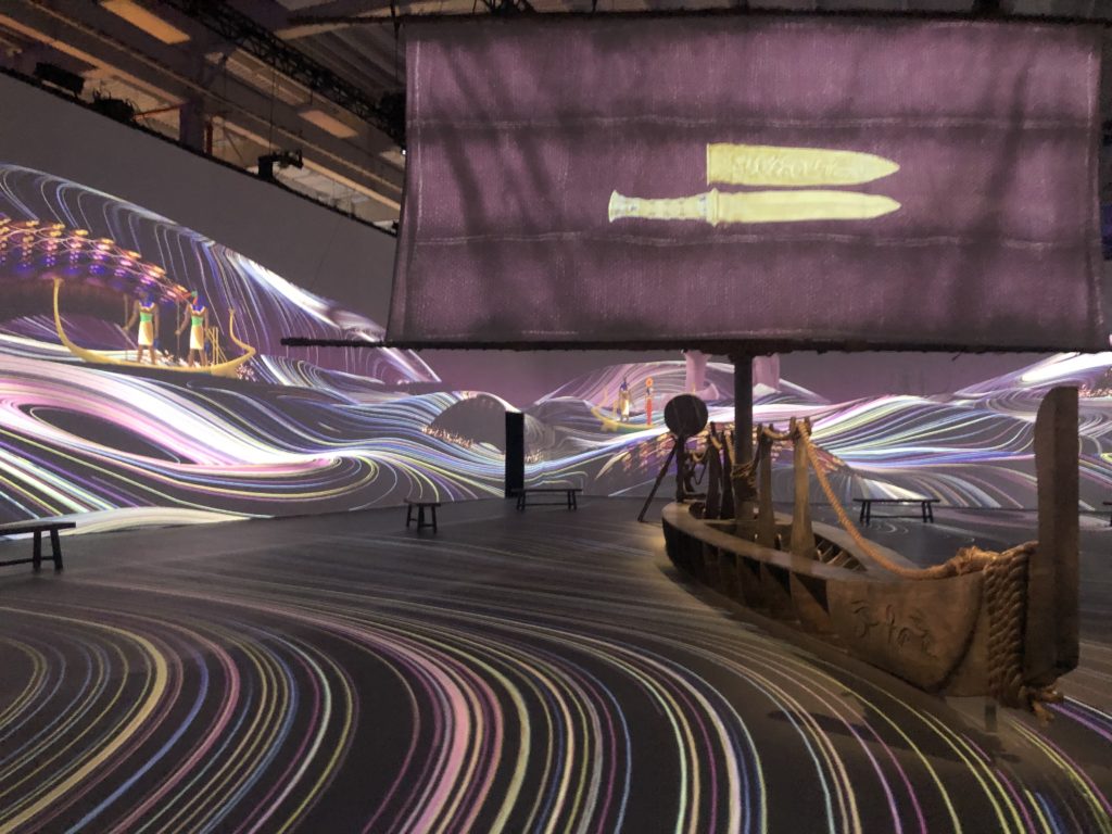 National Geographic Debuts King Tut AR Experience