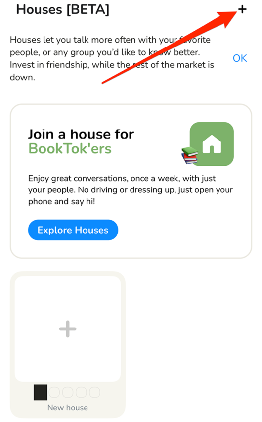 Clubhouse: How to Create a House