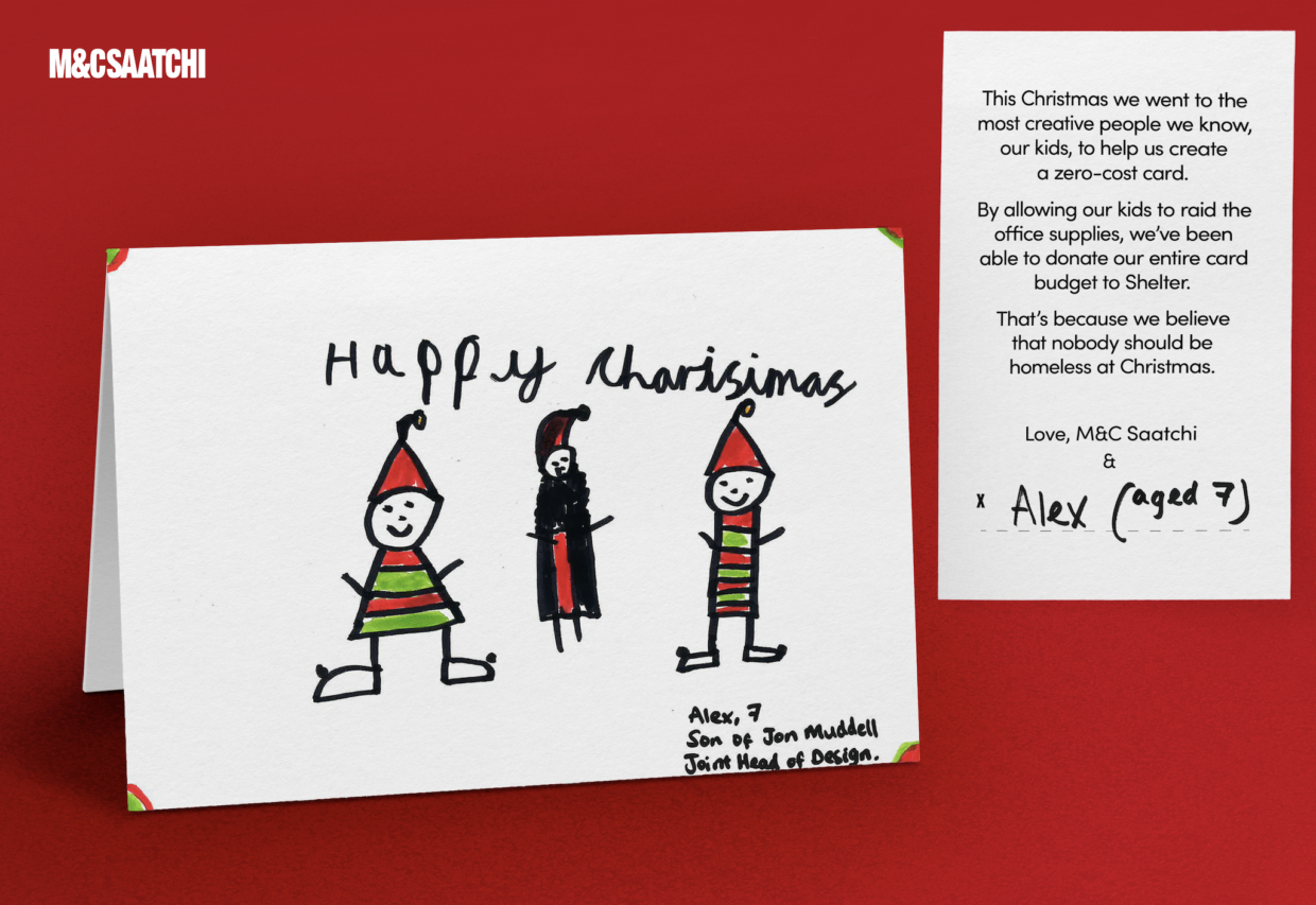 The Best Ad Agency Holiday Cards of 2022