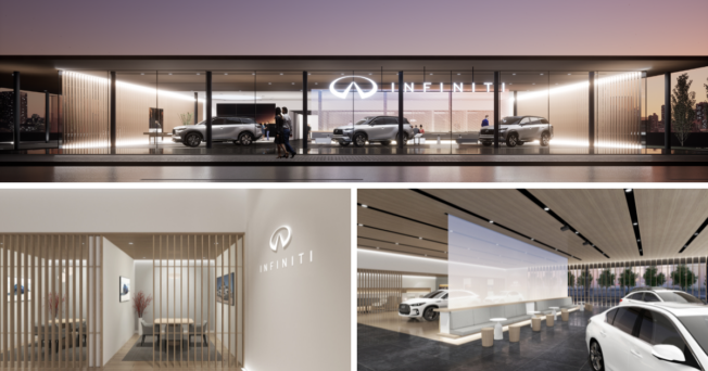 Infiniti Brand Refresh Looks, Sounds, Smells Like the Future