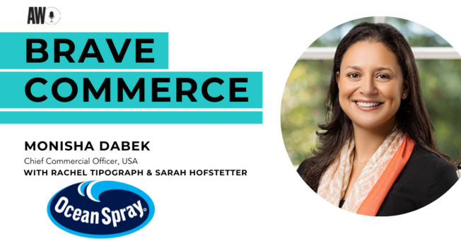 Staying Relevant in Consumer Culture