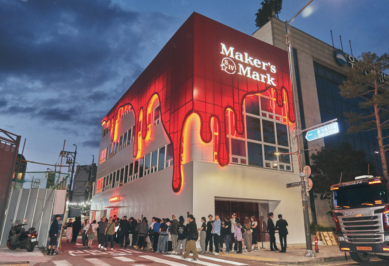 Half a Century of Maker’s Mark and Doe-Anderson Magic
